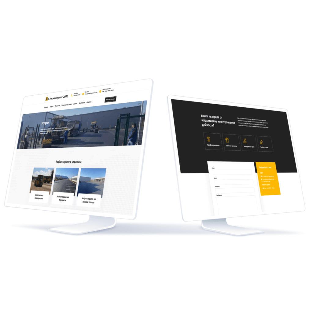 Изработка на уеб сайтове и онлайн магазин | FoxCode Studio